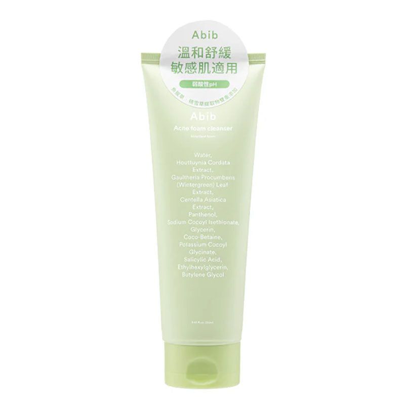 Buy Abib Acne Foam Cleanser Heartleaf Foam 250ml in Australia - Korean ...