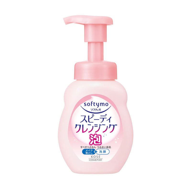 Buy Kose Cosmeport Sofymo Speedy Cleansing Foam 200ml in Australia ...