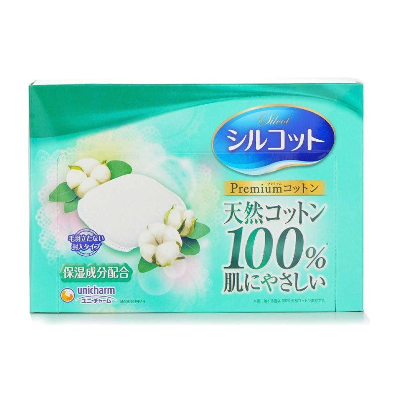 Buy Unicarm Silcot Premium Soft & Rich Touch Cotton Pad (66pcs) in ...