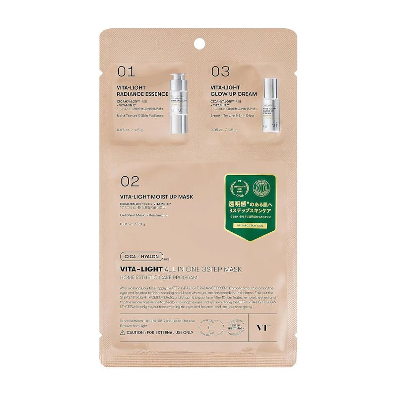 Buy VT Cosmetics Vita-Light All In One Mask 3Step Mask 28g in Australia ...