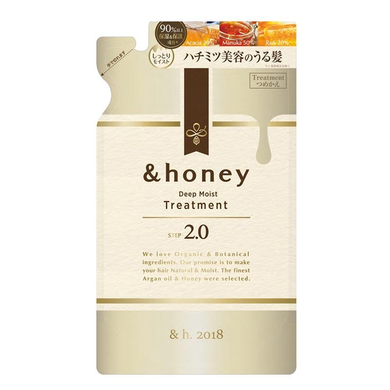 Buy Deep Moist Hair Treatment 2.0 Refill 350g - Japanese Hair Care