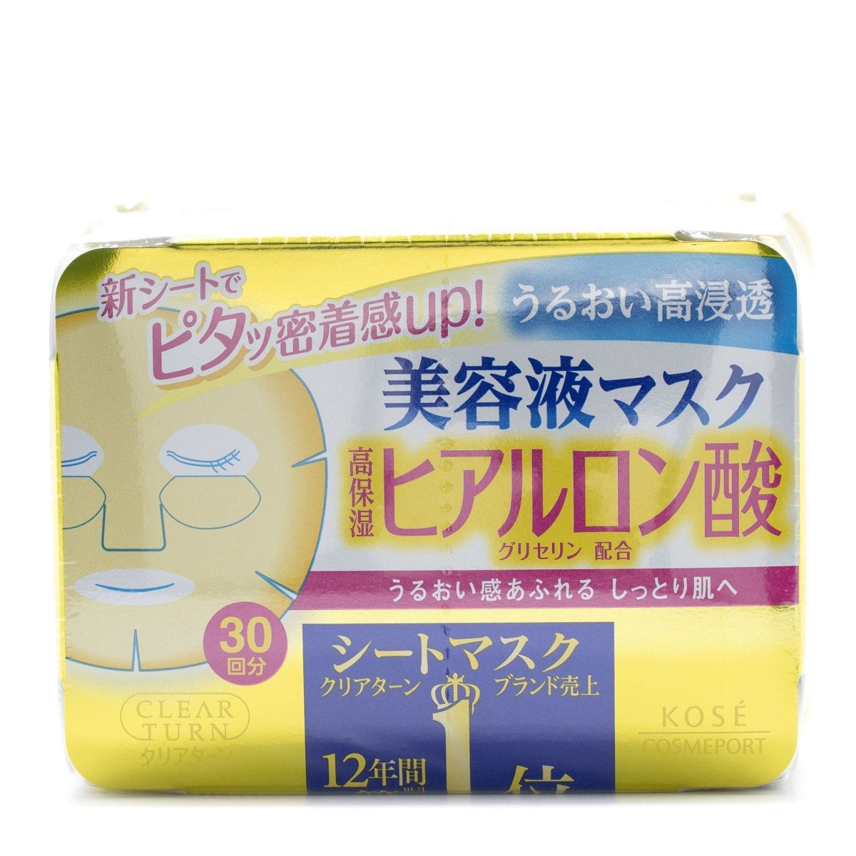 Buy Kose Clear Turn Essence Mask Hyaluronic Acid Australia - Japanese ...